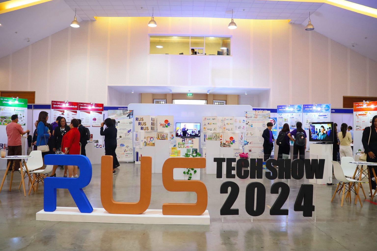 มทร.สุวรรณภูมิ ร่วมกับภาคอุตสาหกรรม จัดงานโชว์ผลงาน นวัตกรรมไทยสู่ความยั่งยืน (RUS TECHSHOW 2024)